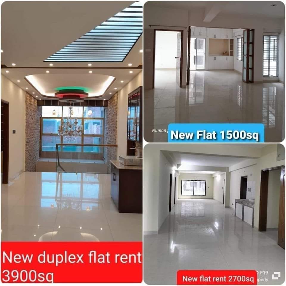 Luxury Flats for Rent at Bashundhara, Dhaka. - Living sn Bangladesh - buy and sale house in ...